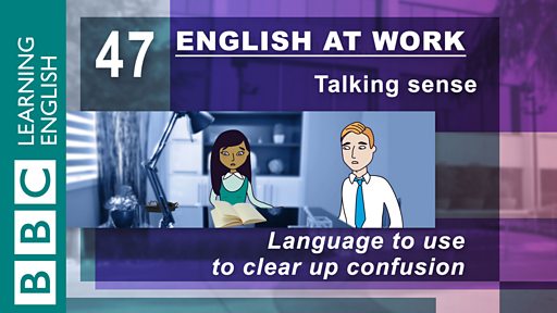 BBC Learning English - English at Work / An Introduction