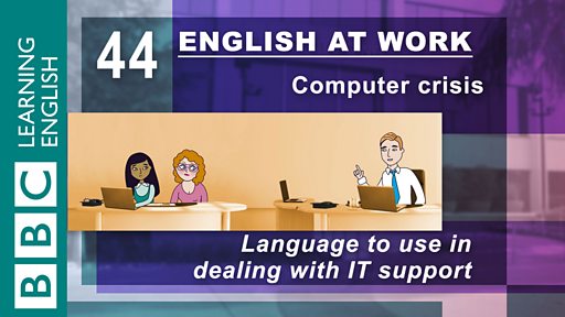 BBC Learning English - English at Work / An Introduction