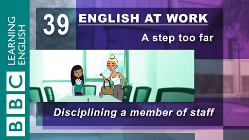 BBC Learning English - English at Work / An Introduction