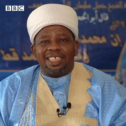 Ku San Malamanku tare da Sheikh Muhammad Jamil Alkadiri - BBC News Hausa