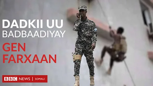 Dadkii ku xannibmay weerarrada Al-Shabaab ee uu badbaadiyay Jeneraal ...
