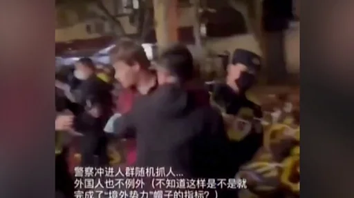 China Covid: BBC journalist detained by police during protests - BBC News