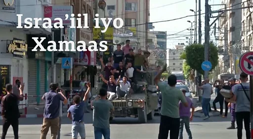 Xogta iyo muuqaalladii ugu dambeeyay ee dagaalka Israa'iil iyo Xamaas ...