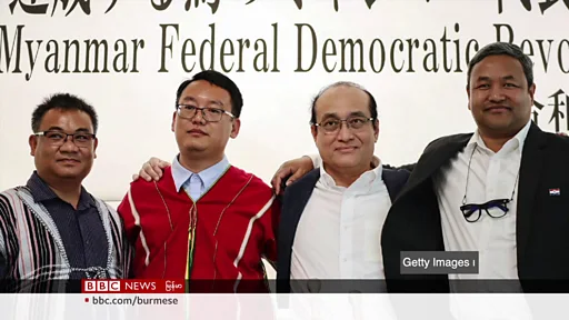 NUG၊ မဟာမိတ် K3C နဲ့ ဂျပန် တာဝန်ရှိသူတွေ တွေ့ဆုံဆွေးနွေး - BBC News မြန်မာ