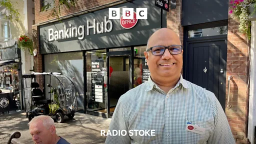 Stone's new banking hub meets with approval - BBC News