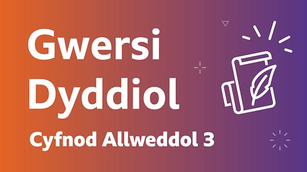 Llinyn Trôns gan Bethan Gwanas - CA3 Cymraeg - BBC Bitesize