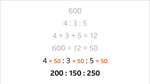 Division in a given ratio - KS3 Maths - BBC Bitesize - BBC Bitesize