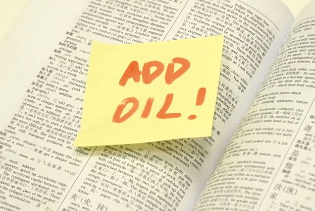 中式英語「add oil」（加油）被收入牛津詞典 - BBC News 中文