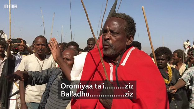 Aadaa Oromoo: Eebba Oromoo Karrayyuu - BBC News Afaan Oromoo