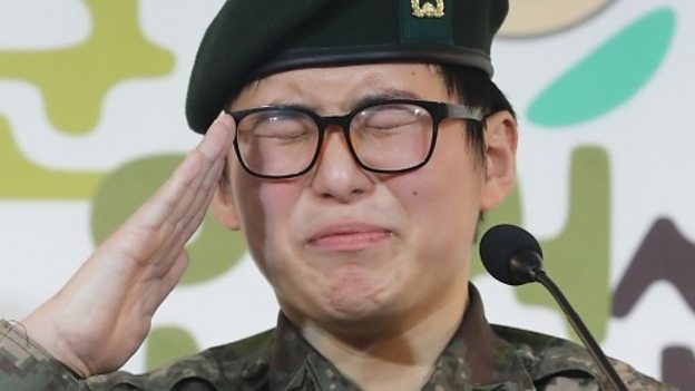 South Koreas First Transgender Soldier Found Dead Bbc News