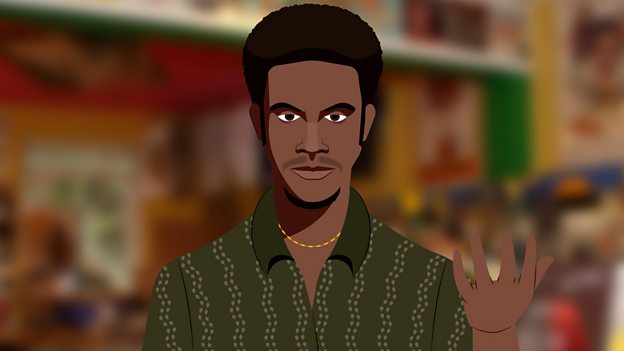 Small Axe - Educationally Subnormal Schools - BBC Bitesize