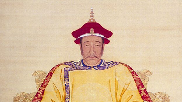 Overview and expansion of the Qing dynasty - The Qing dynasty - KS3 ...