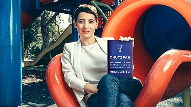 Afrique Avenir : L’approche Chutzpah d’Inbal Arieli - BBC News Afrique