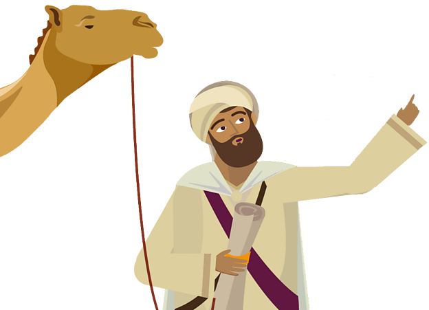 Who was Ibn Battuta? - BBC Bitesize