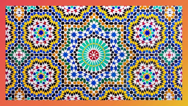 A visit to a mosque - KS1 Religious Education – Primary Y1 & Y2 - BBC ...