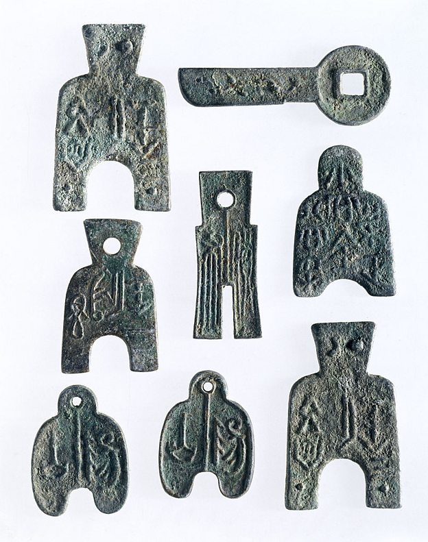 The remarkable items that have been used as currency - BBC Bitesize