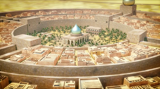 What did the early Islamic civilisation invent? - BBC Bitesize