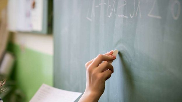 TGAU Mathemateg - BBC Bitesize