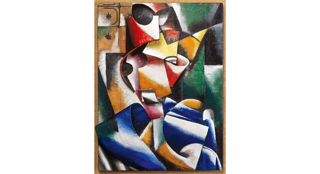 What is Cubism? | KS2 | Primary - BBC Bitesize