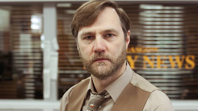 BBC One - The Field of Blood, Series 1 - Paddy Meehan (Jayd Johnson)