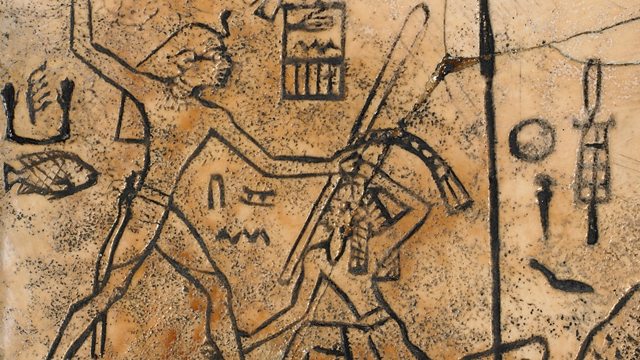 BBC Radio 4 - A History of the World in 100 Objects, The First Cities ...