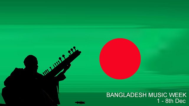 Bangladesh Music Week - BBC