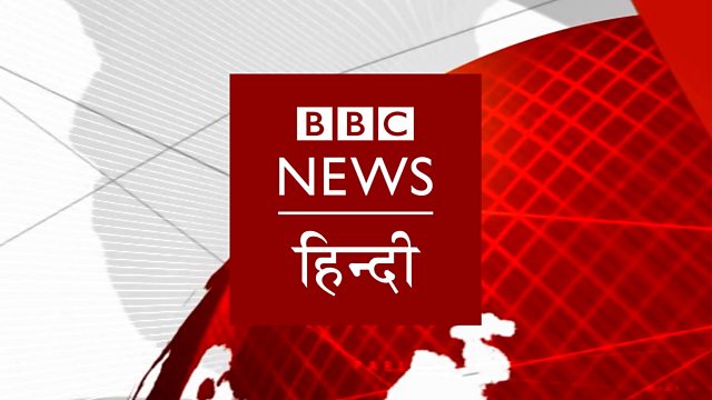 BBC - Programmes categorised as Bulletins - Available now