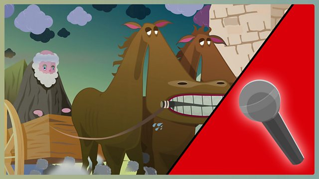 School Radio - KS2 Music: Heroes of Troy - Heroes of Troy: 5. Lament