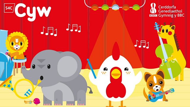 Eisteddfod 2018 Cyw a'r Gerddorfa - BBC National Orchestra of Wales - BBC