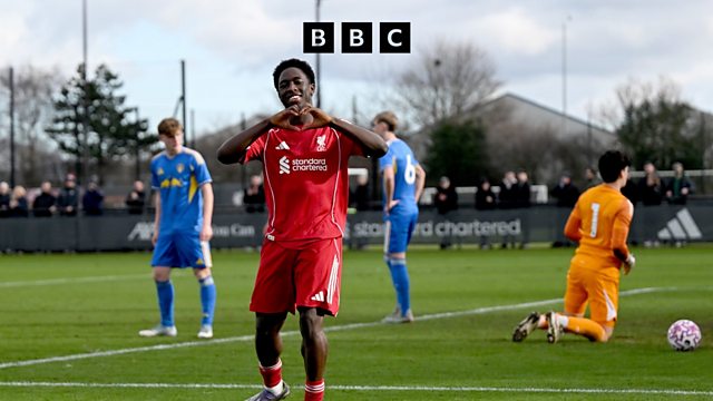 BBC Radio Merseyside - Liverpool FC, Lewis Bower: 'It's extremely ...