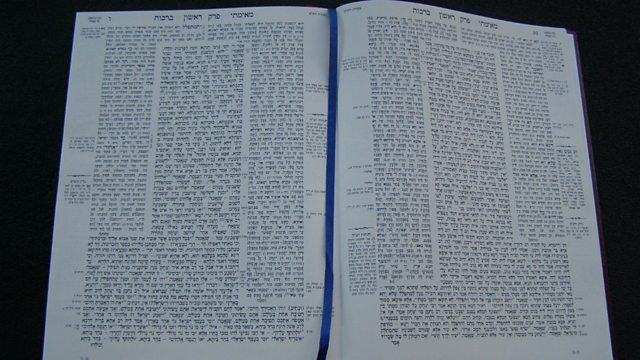 BBC Radio 4 - The Story of the Talmud, Images from the programme - The ...