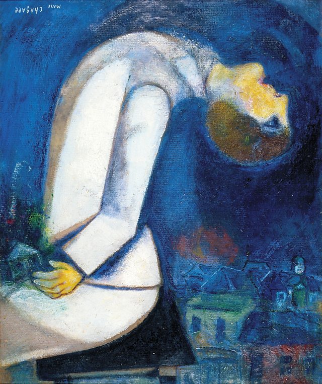 BBC Arts - BBC Arts - Visions of Chagall: Seeing a new world