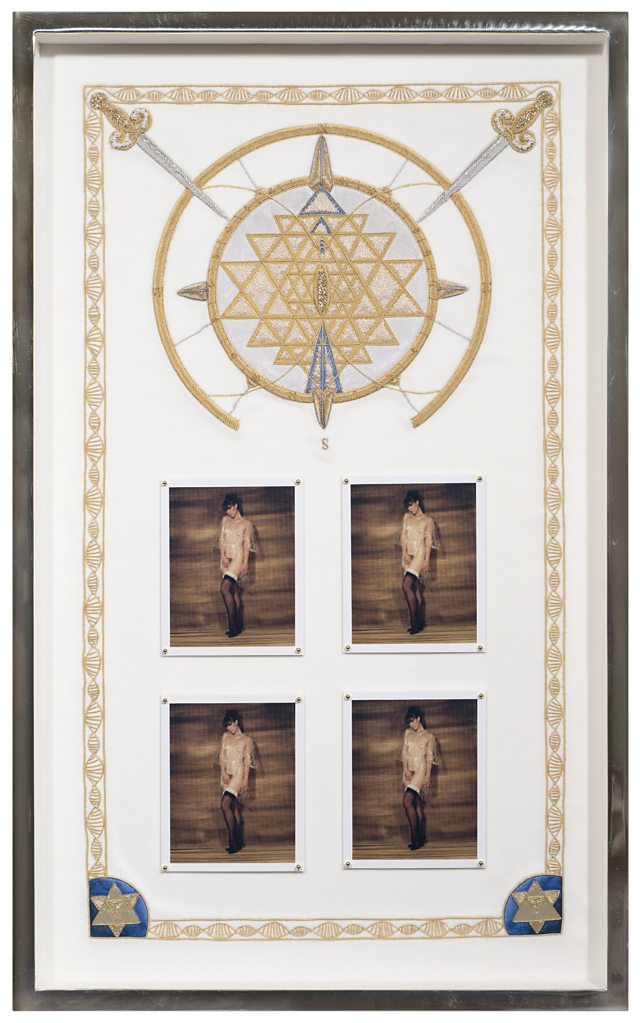 BBC Arts - BBC Arts - Fully exposed: Sam Roddick recreates secret nudes