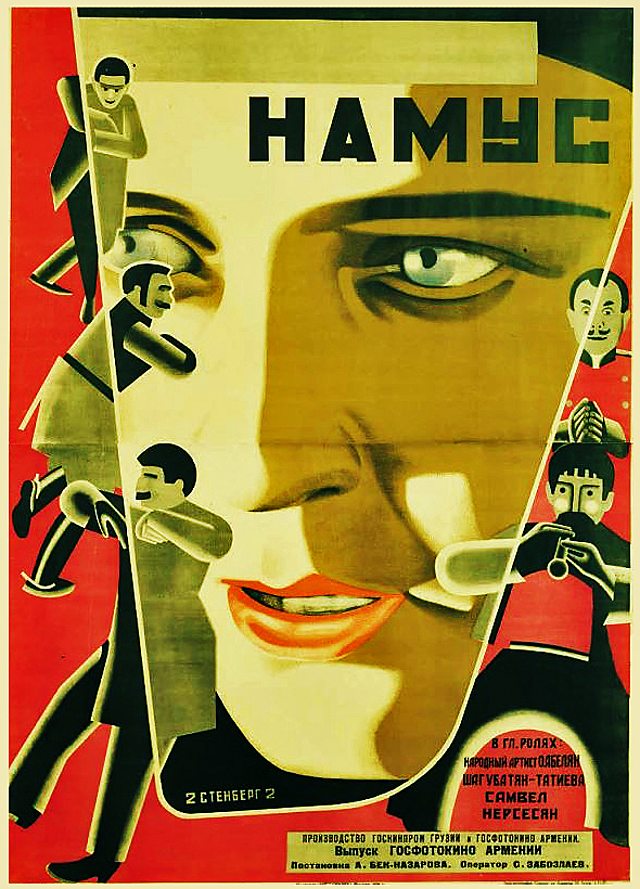 BBC Arts - BBC Arts - To the cinema, comrades: The revolutionary age of ...