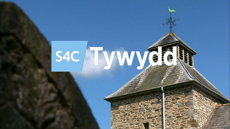 S4C - Y Tywydd