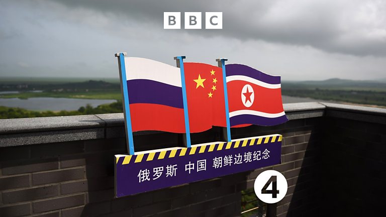 BBC Radio 4 - From Our Own Correspondent