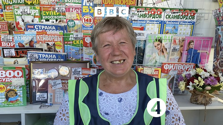 BBC Radio 4 - From Our Own Correspondent