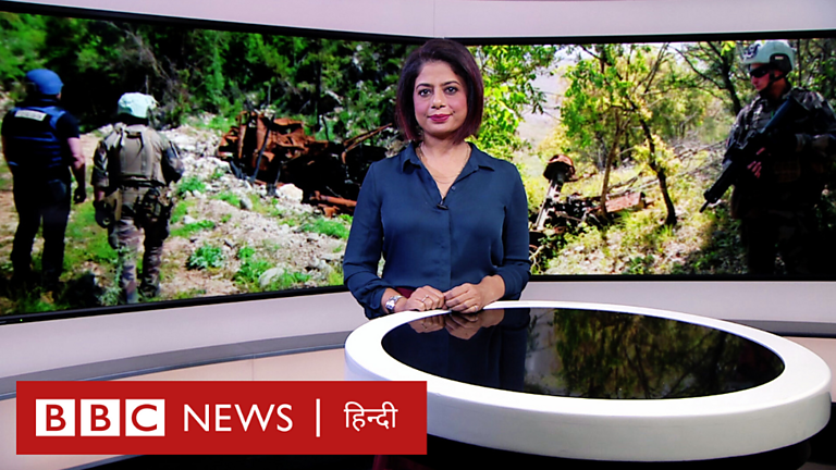 दुनिया - दुनिया - BBC News हिंदी - BBC News हिंदी