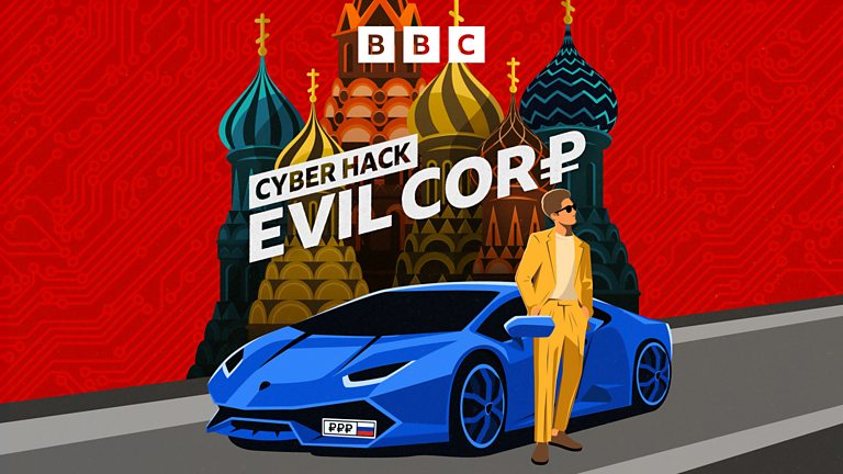 BBC World Service - Cyber Hack - Downloads