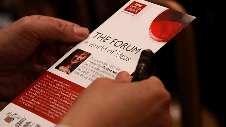 BBC Radio 4 - The Forum, The Forum in Beijing: Digital China