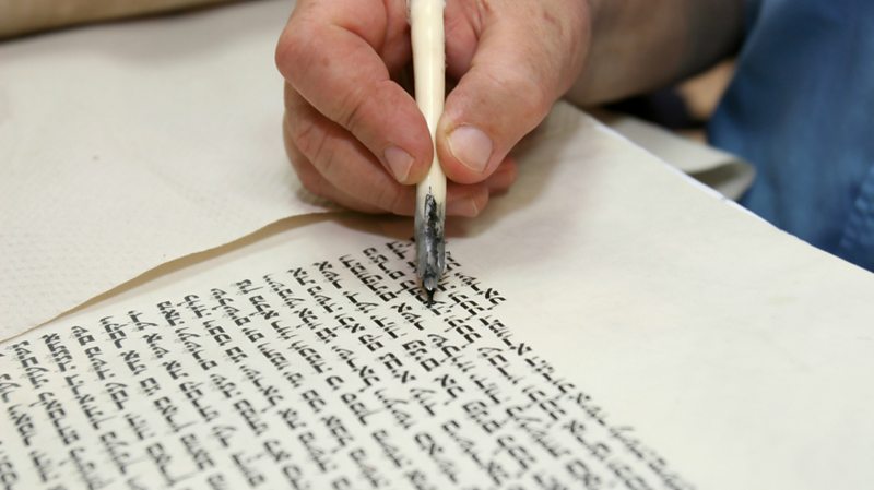 Torah - God and authority in Judaism - GCSE Religious Studies Revision ...