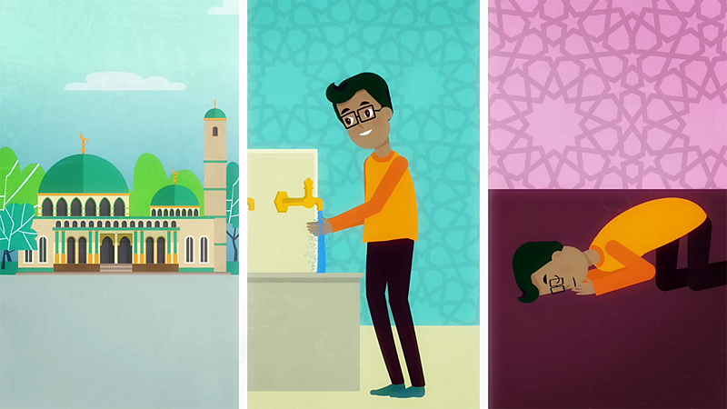 Islam - KS2 Religious Education - BBC Bitesize