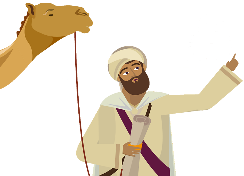 Who was Ibn Battuta? - BBC Bitesize