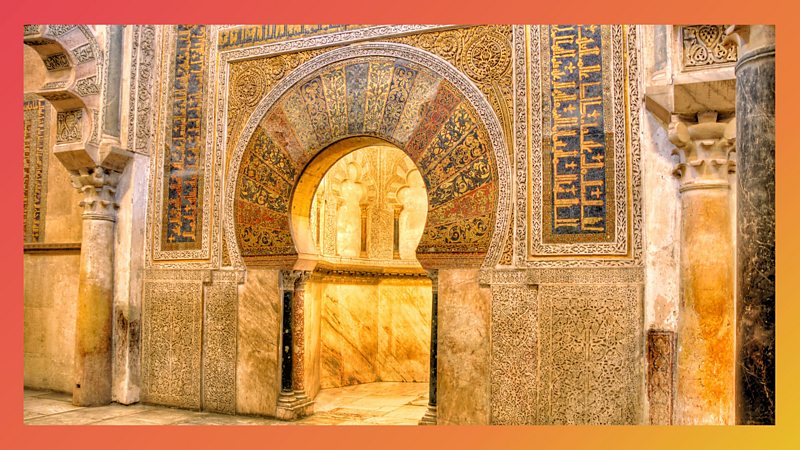 A visit to a mosque - KS1 Religious Education – Primary Y1 & Y2 - BBC ...