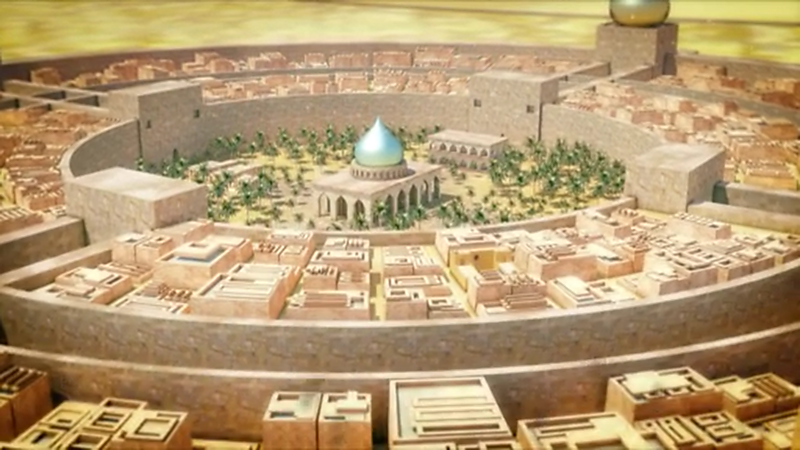 Buildings and homes in the early Islamic civilisation - BBC Bitesize