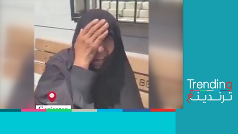 تضامن واسع مع سيدة سورية ركلها رجل تركي على وجهها Bbc News عربي