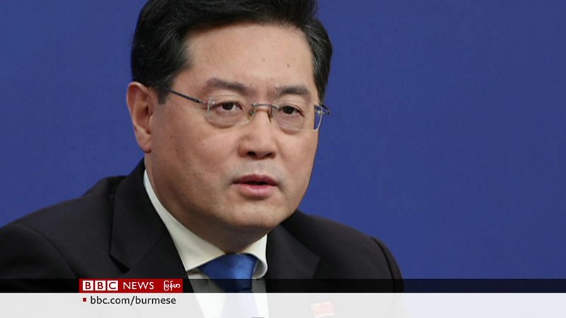တရုတ် နိင်ငံခြားရေးဝန်ကြီး နေပြည်တော်ရောက် Bbc News မြန်မာ