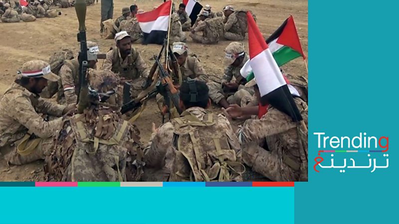 حرب غزة الحوثيون يطلقون صواريخ باتجاه إسرائيل Bbc News عربي