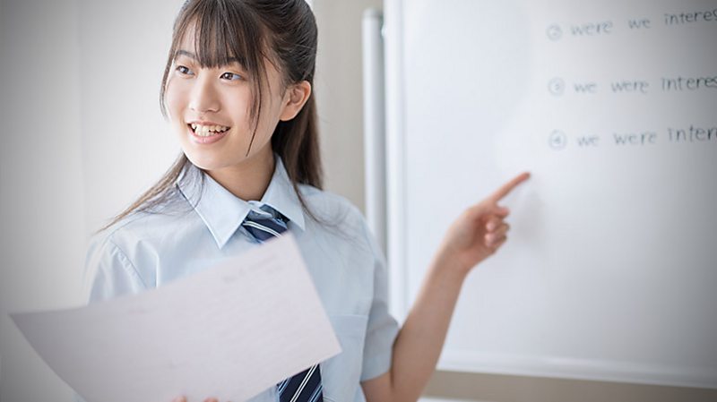 Revision resources - GCSE English Language - BBC Bitesize