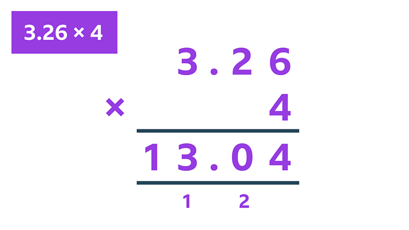 Multiplying decimals by integers - KS2 Maths resources for Year 6 - BBC ...